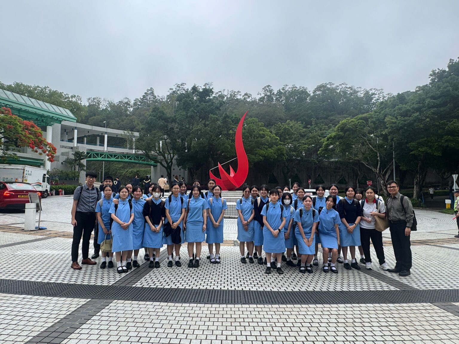 Hong Kong True Light College