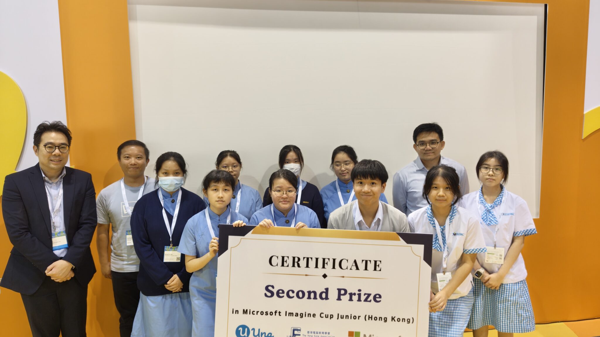 Hong Kong True Light College